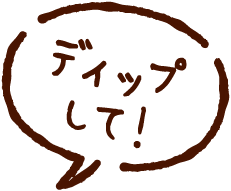 torochi トロチ｜雪印メグミルク